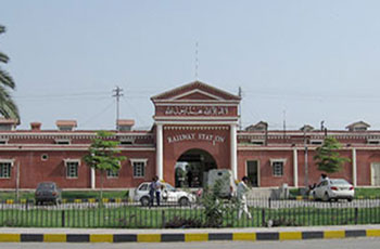 Government Office Buildings